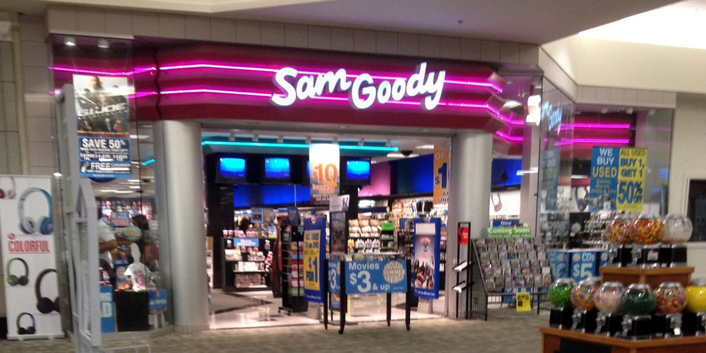 Sam Goody - Goody's Got It - American Memory Lane